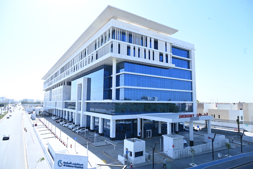 Multi-Media Gallery - Al Salama Hospital
